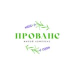 Прованс (улица Мира No:22), konut blokları  Bahçesaray'dan