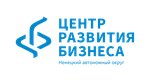 Центр развития бизнеса (Nenetskaya ulitsa No:3), dernekler, birlikler  Naryan‑Mar'dan