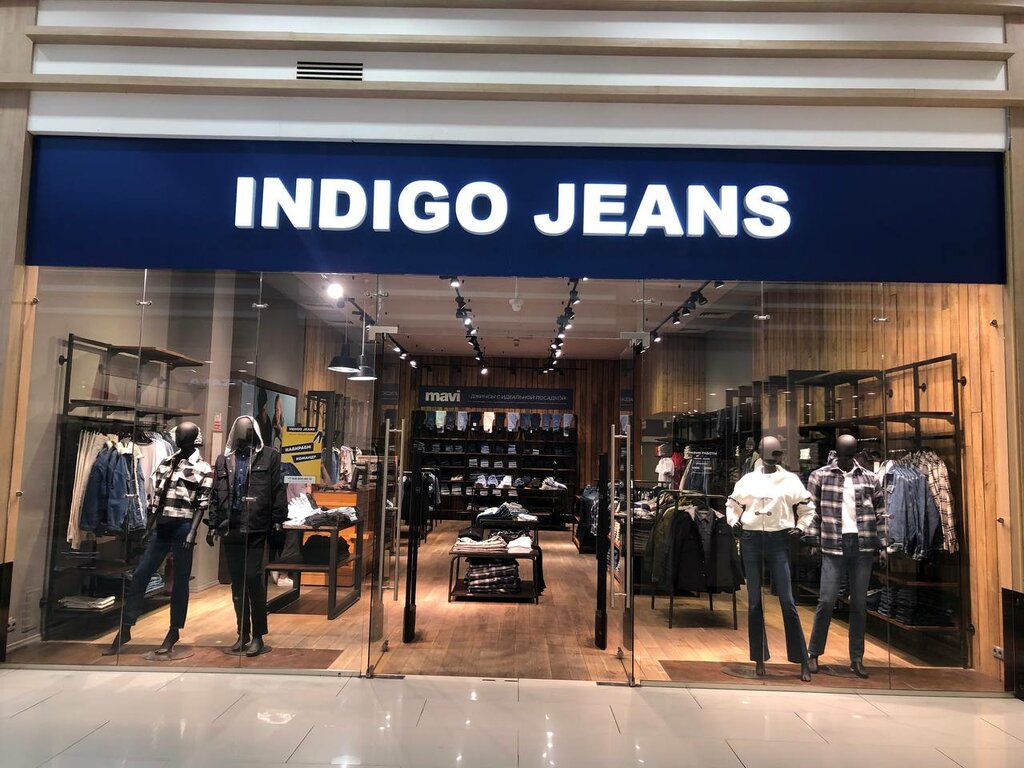 Denim giyim Indigo Jeans, Moskova ve Moskovskaya oblastı, foto