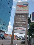 TotalEnergies (Abidjan, Treichville, Rue des Brasseurs), benzin istasyonu  Abican'dan