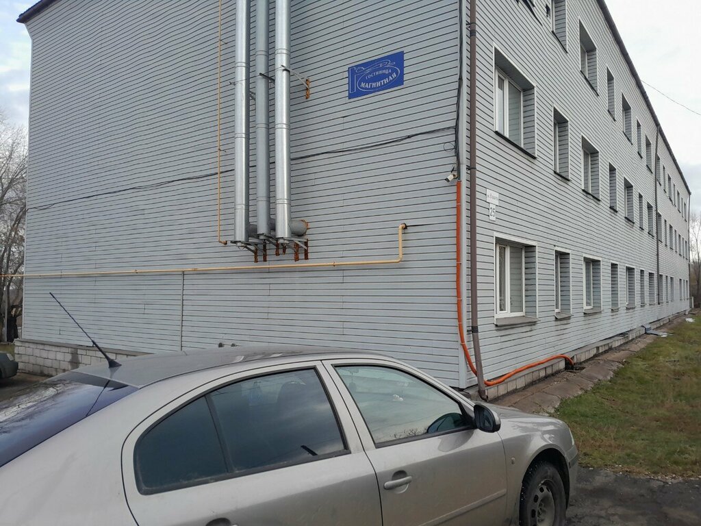 Otel Магнитная, Magnitogorsk, foto