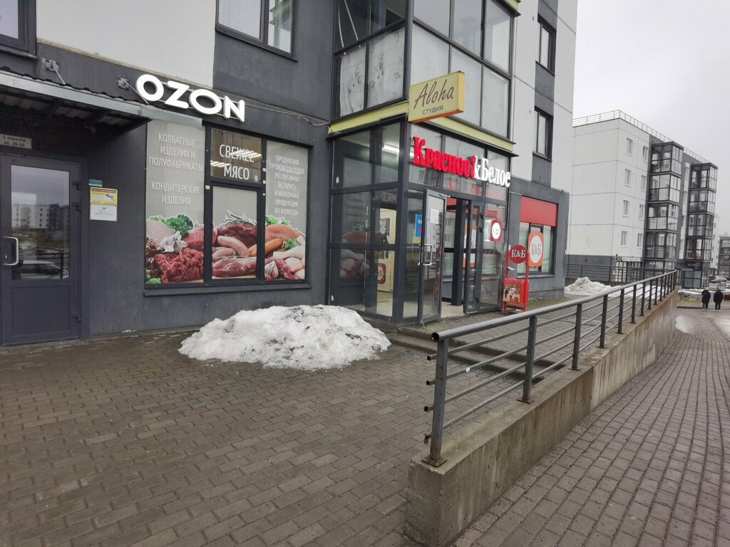 Teslimat noktası Ozon, Petrozavodsk, foto