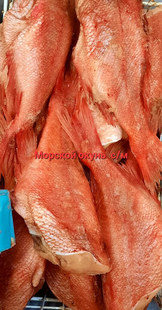 Balık ve deniz ürünleri Мясо и рыба, Krasnoufimsk, foto