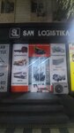 Sam Logistika (Gagarin Street No:83), lojistik firmaları  Semerkant'tan