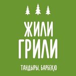 ZhiliGrili (Mendeleyeva Street No:158, Ufa), tatil ve piknik için ürünler  Ufa'dan