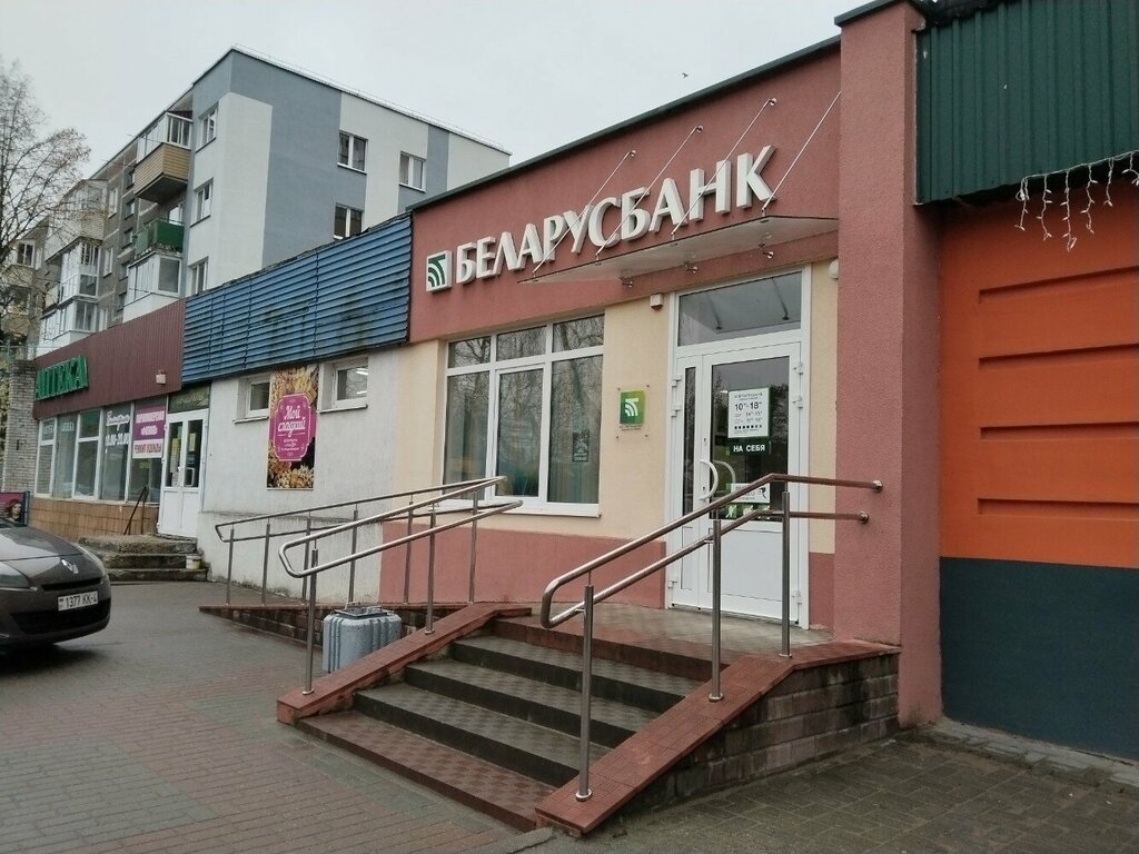 Danışma Беларусбанк, инфокиоск, Grodno, foto