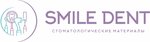 Smail Dent (ulitsa Galimdzhana Barudi No:16), diş sağlığı ekipmanları  Kazan'dan