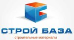 СтройБаза Крым (Монтажная улица No:8, посёлок городского типа Комсомольское), i̇nşaat karışımları  Kırım Cumhuriyeti'nden