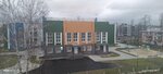 Начальная школа № 3 (Shkolnaya ulitsa No:17к2), i̇lkokul  Lebedian'dan