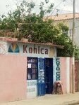 Kónica (Luanda, Benfica T263W.L33S), fotoğraf hizmetleri  Loanda'dan