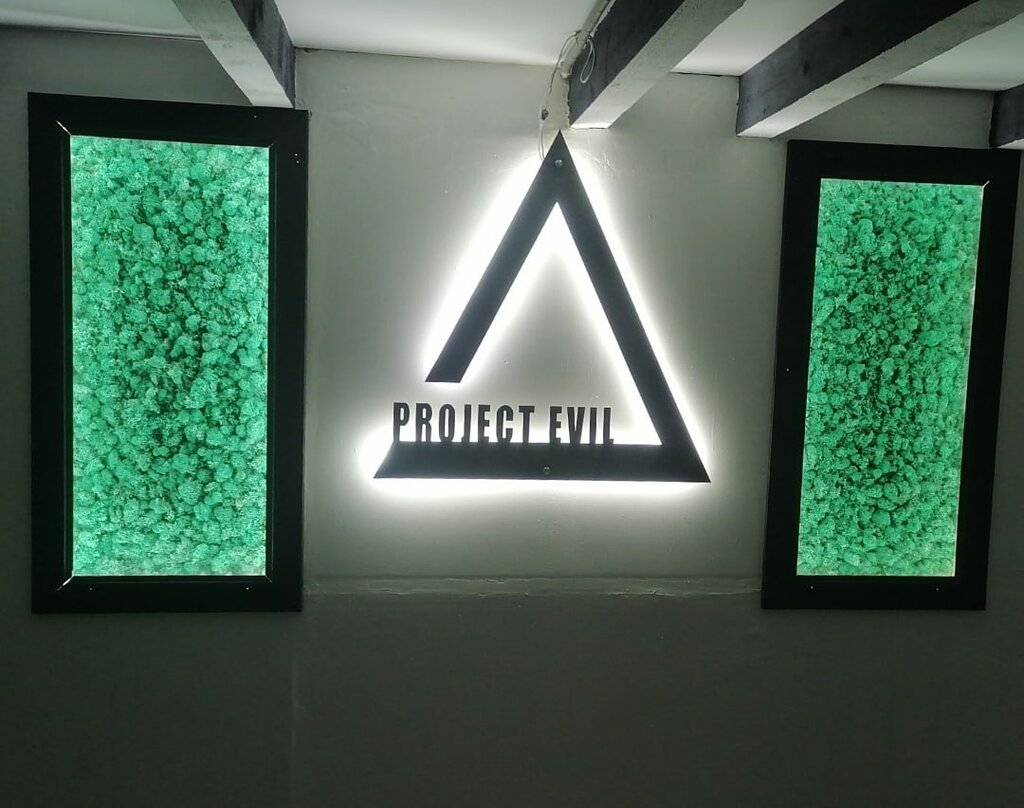 Kaçış oyunları merkezleri Project Evil, Ufa, foto