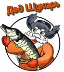 Ded Shchukar (ulitsa Rustaveli No:20), balıkçılık ekipman firmaları  Çeliabinsk'ten