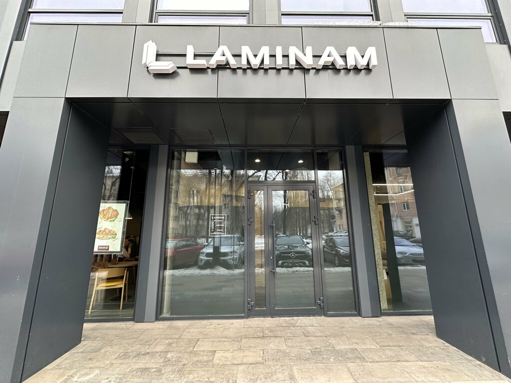 Seramik fayans Laminam, Voronej, foto