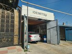 Idemitsu (Qojanov kóshesi No:91), otomobil servisi  Çimkent'ten (Şımkent'ten)