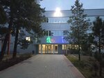 ОП НПК БТЗ (ulitsa Lenina No:5Г38, Kamyshin), ar-ge şirketleri  Kamyşin'den