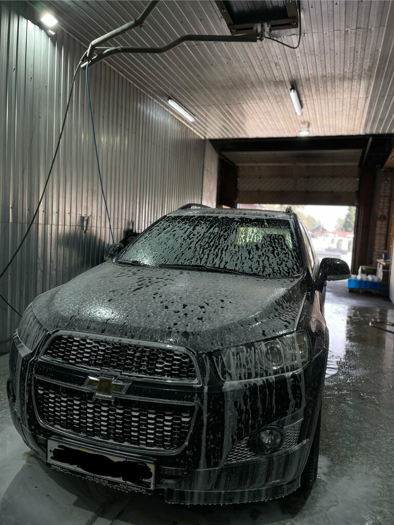 Oto yıkama Moi Sam, Lahdenpohya, foto