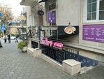 Emart studio (Mehdi Huseyn Street No:40B), sanat okulları  Bakü'den