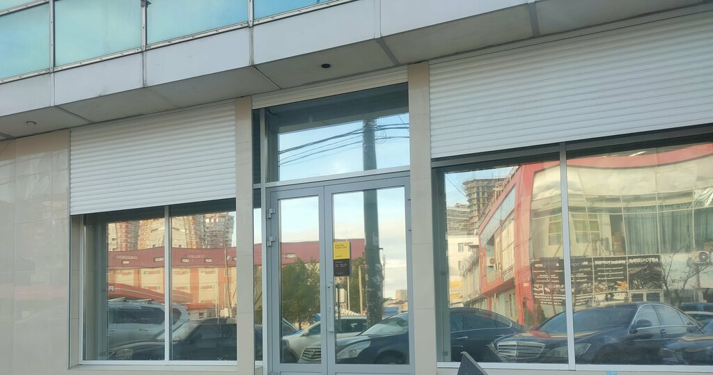 Taksi Таксопарк № 9, Krasnodar, foto