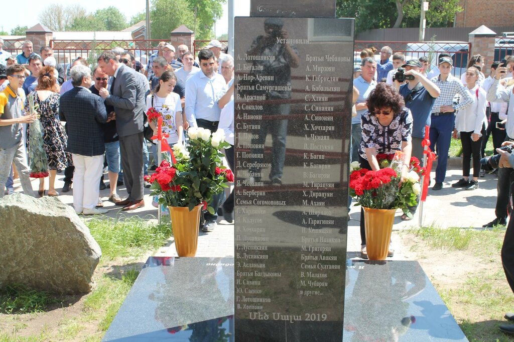 Anıt, heykel Бюст Павла Луспекаева, Rostovskaya oblastı, foto