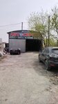 Ордо Автосервис (Ankara Street No:2к7), otomobil servisi  Bişkek'ten