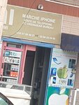 IPhone (Rue des Carriers No:58, Treichville), cep telefonu ve aksesuarları satış mağazaları  Abican'dan