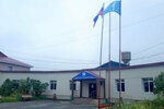 Центр Содействия Семейному Устройству Звездный (Tsentralnaya ulitsa No:28Б, selo Troitskoye), kurs  Sahalin Bölgesi'nden