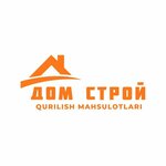 Dom stroy (Ferghana Region, Uzbekistan District, Town of Yaypan, Turkestan Street), yapı mağazası