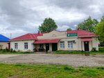 Railway station (Krasnodar Territory, Apsheronskiy DIstrict, selo Chernigovskoye), tren garları  Krasnodarski krayından