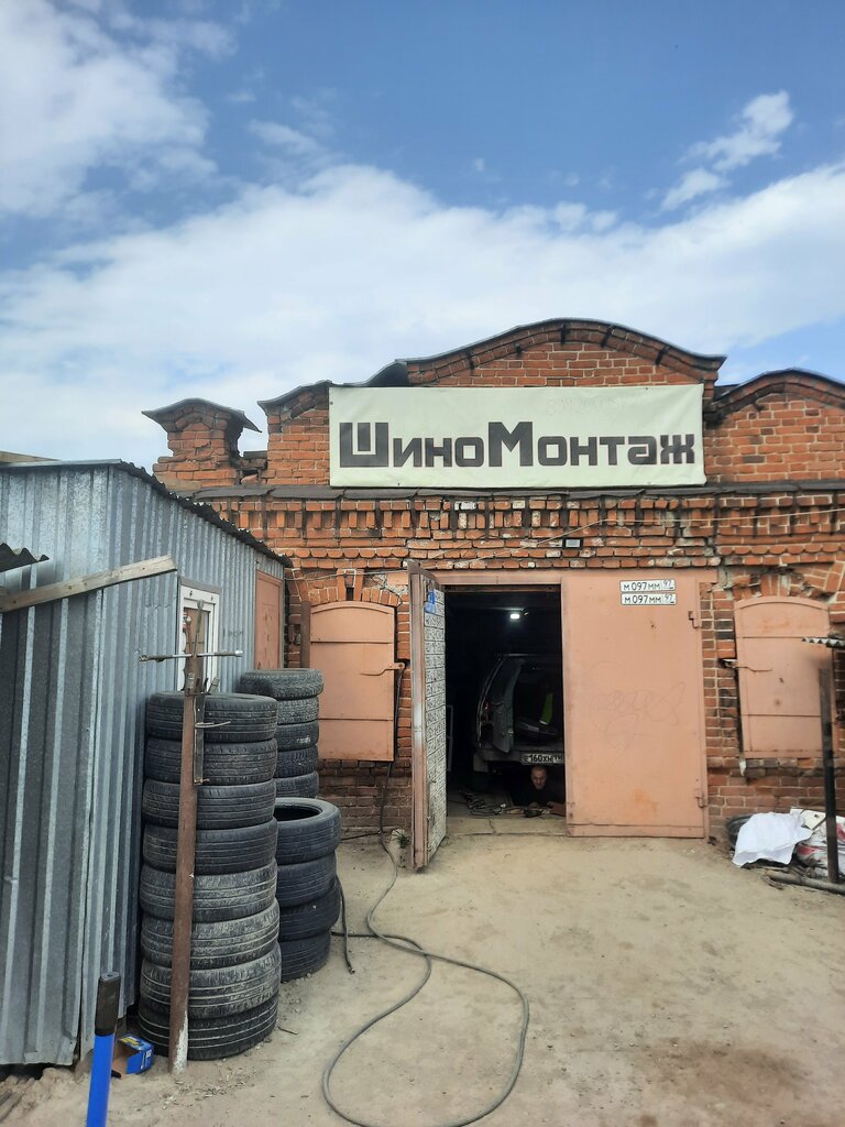 Oto lastik tamiri Шиномонтаж, Sverdlovskaya oblastı, foto