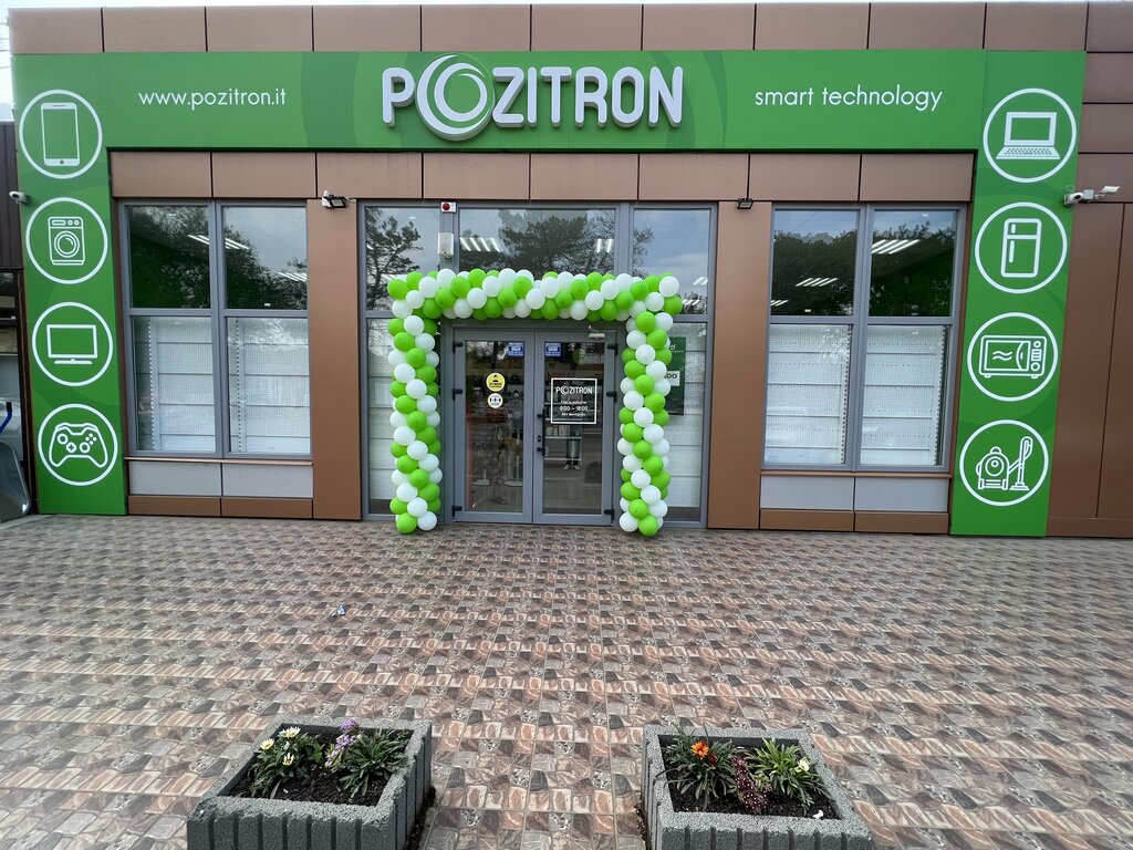 Beyaz eşya mağazaları Pozitron, Kırım Cumhuriyeti, foto