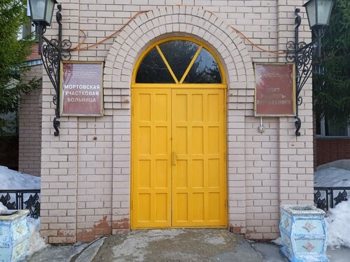 Eczaneler Tattekhmedfarm, Tataristan, foto