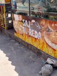 Al Reda (Abidjan, Marcory, Rue de la Paix), fast food  Abican'dan