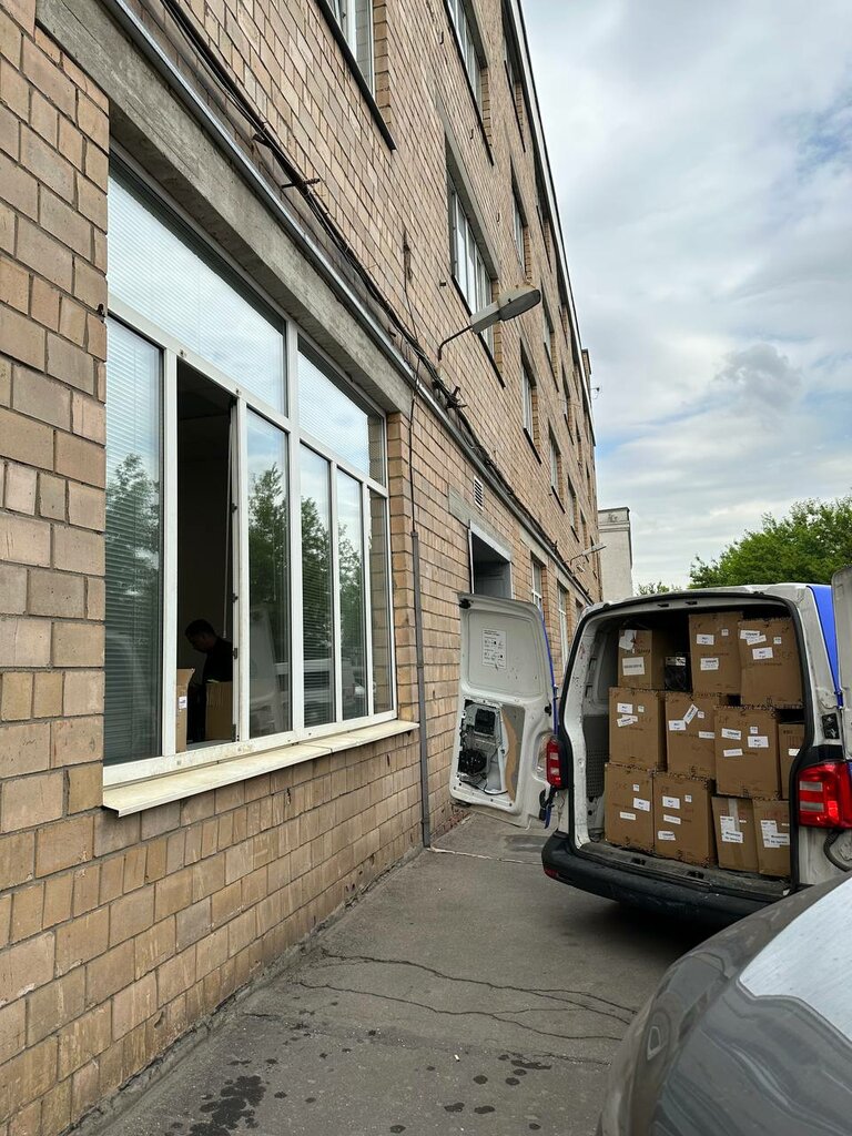 Bilgisayar ve ekipman toptancıları Alfabtc, Moskova, foto