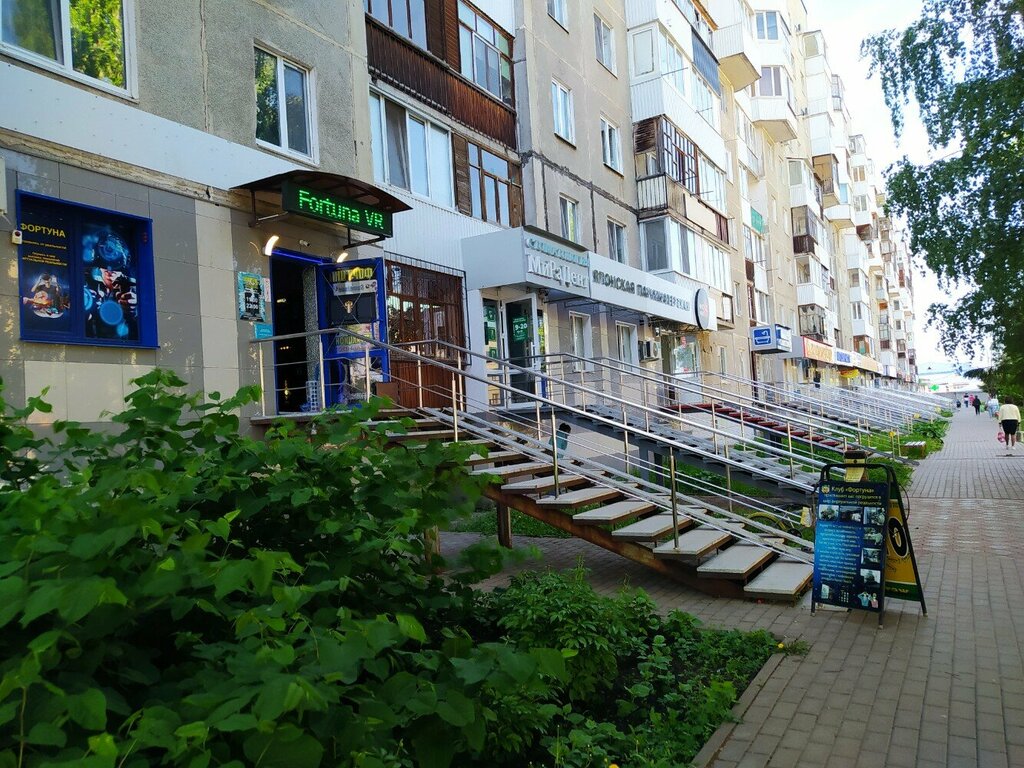Özel ağız ve diş sağlığı klinikleri ve muayenehaneleri MiRaDent, Ufa, foto