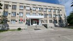Otdel grazhdanskoy zashchity (ulitsa Sovetskoy Armii No:27), belediyeler, devlet daireleri  Samara'dan