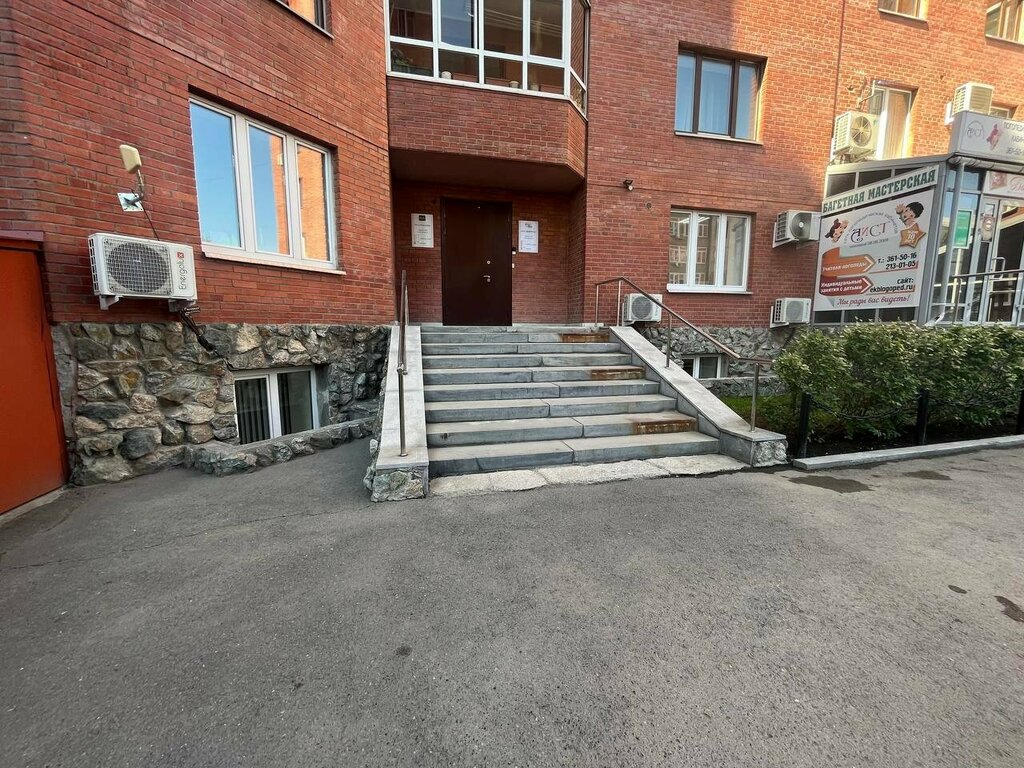 Kaynak makinaları ve malzemeleri firmaları Weldprom, Yekaterinburg, foto