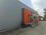 Vityaz (Radishchev Street No:16/А), market  Petropavl'dan (Petropavlovsk'tan)