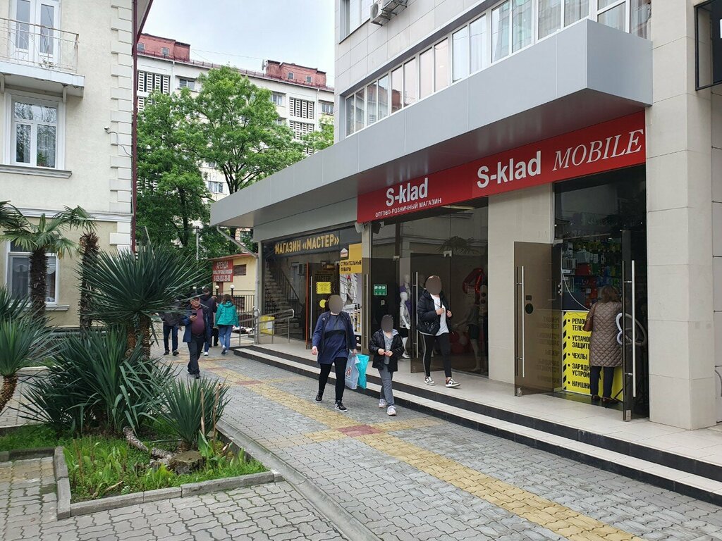 Giyim mağazası S-klad, Soçi, foto