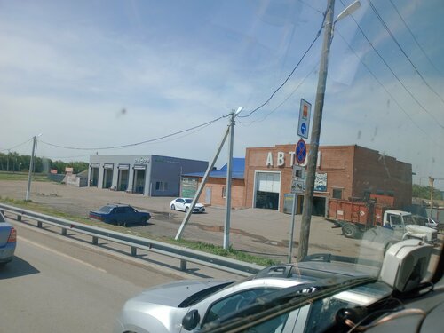 Otomobil servisi Avtoservis Sto- № 1, Sol‑İletsk, foto