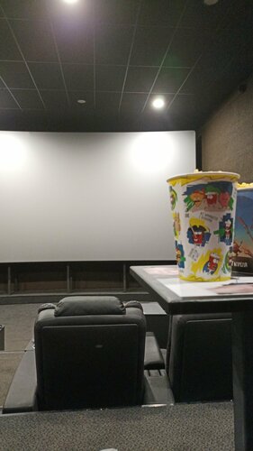 Sinemalar New Cinema, Irkutsk, foto