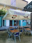 Лоо-сад Виктория (Fruktovaya ulitsa No:19, posyolok Vardane), otel  Soçi'den