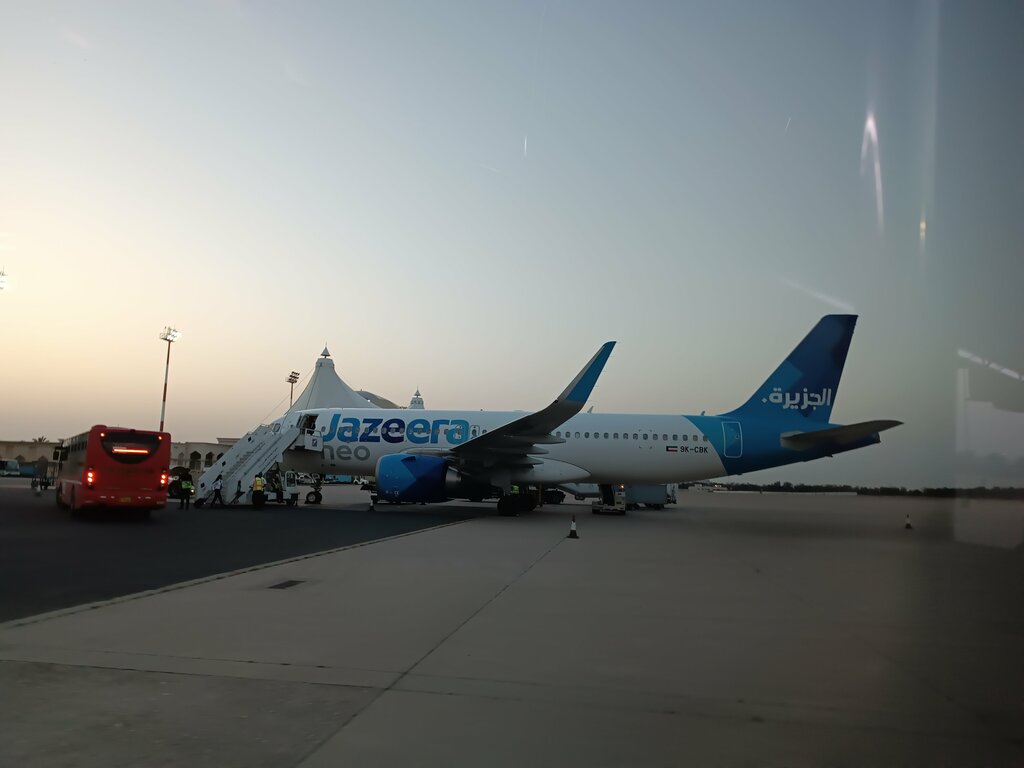 Uçak biletleri Jazeera Airways, Moskova, foto