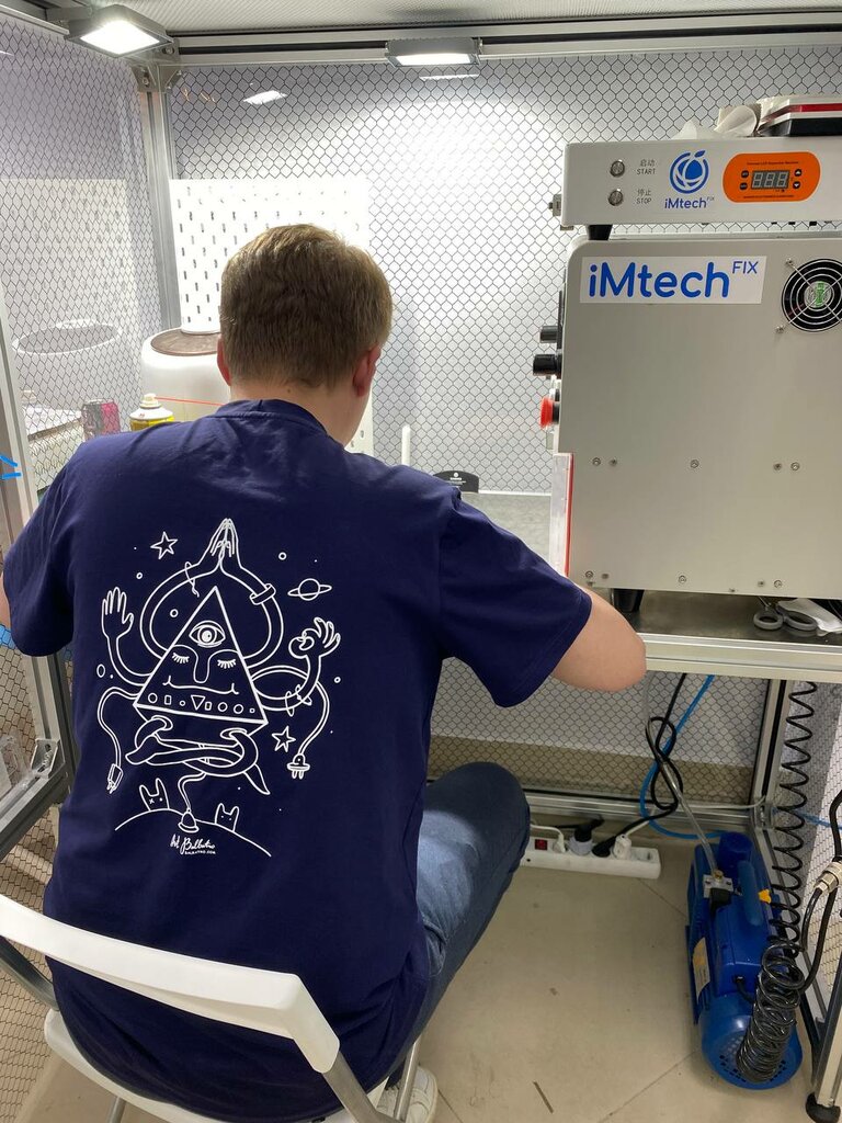 Telefon tamir servisi iMtech, Ufa, foto