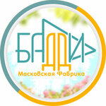 Buddy (Zheleznodorozhnaya Street No:9В), pencere üretim, satış ve montaj firmaları  Podolsk'tan