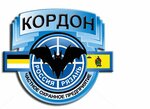 Kordon (Bolshaya Street No:100, Ryazan), güvenlik firmaları  Riazan'dan