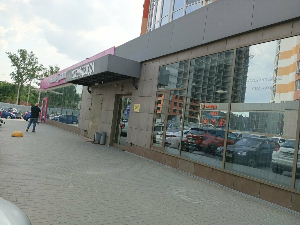 Üniforma üreticileri Тракт, Riazan, foto