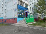 На углу (ulitsa Lenina No:22), alkollü içecekler  Novokuznetsk'ten