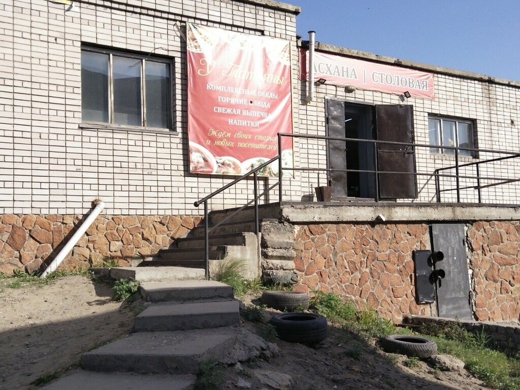 Kantin, yemekhane U Tatyany, Semey, foto