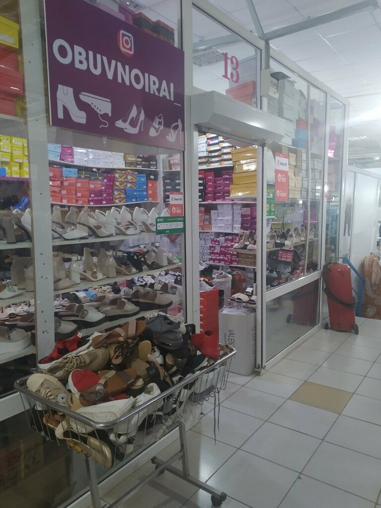 Ayakkabı mağazaları Obuvnoirai_, Aktöbe, foto