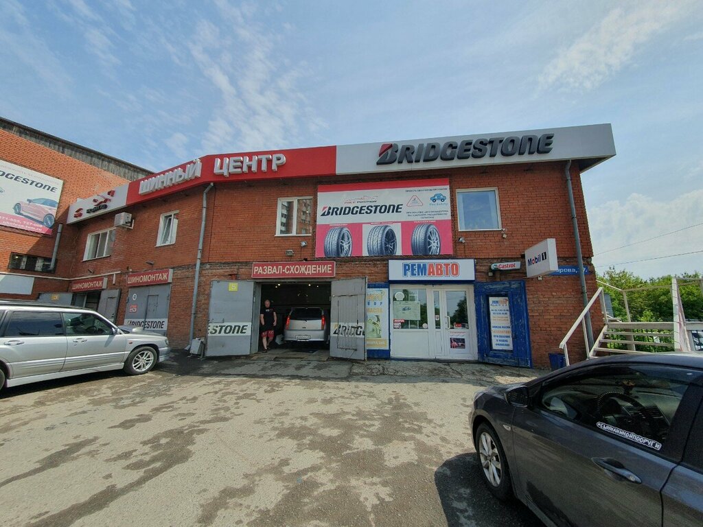 Otomobil servisi Pole Position, Tomsk, foto